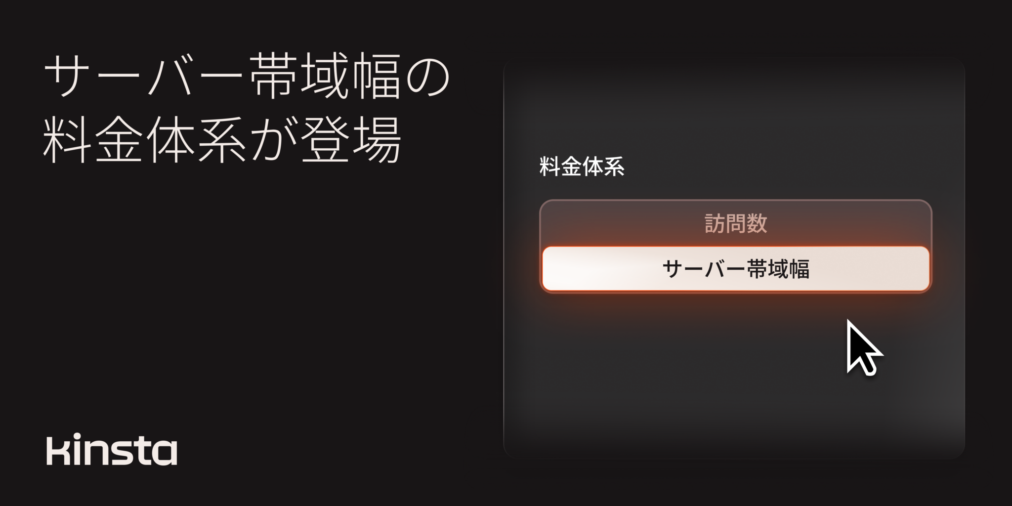 Laravelをインストールする方法（Windows、macOS、Linux別）｜ Kinsta®
