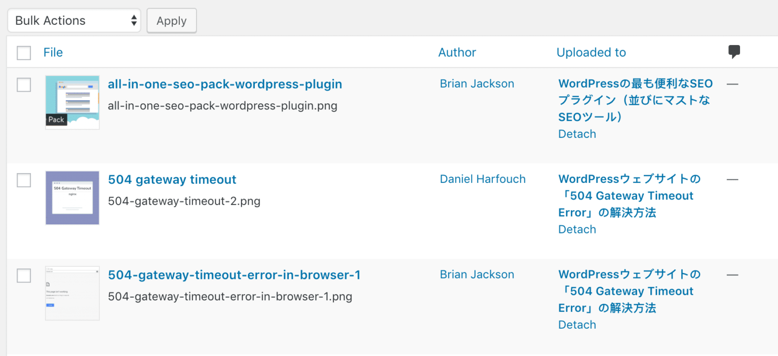 How to Fix the WordPress HTTP Error (Uploading Image to Media Library)